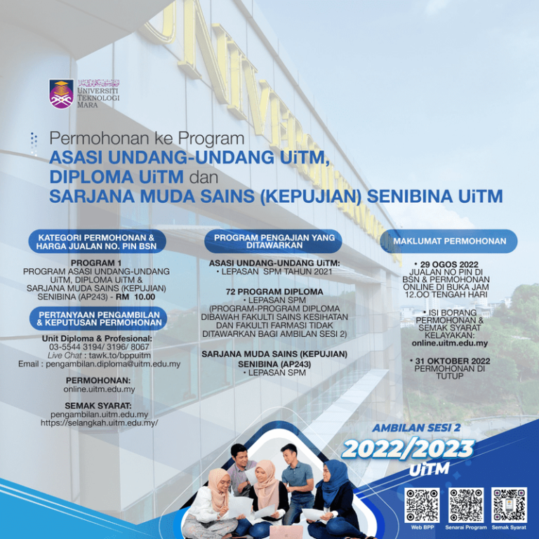 Permohonan UiTM 2022-2023 Online Sesi 2 (online.uitm.edu.my)