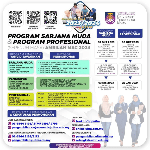 Permohonan UiTM 2024-2025 Online Sesi 2 (online.uitm.edu.my)
