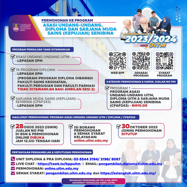 Permohonan UiTM 2023-2024 Online Sesi 2 (online.uitm.edu.my)