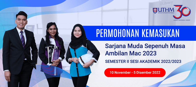 Senarai Pengambilan Kedua (Second Intake) UA Sesi 2022-2023