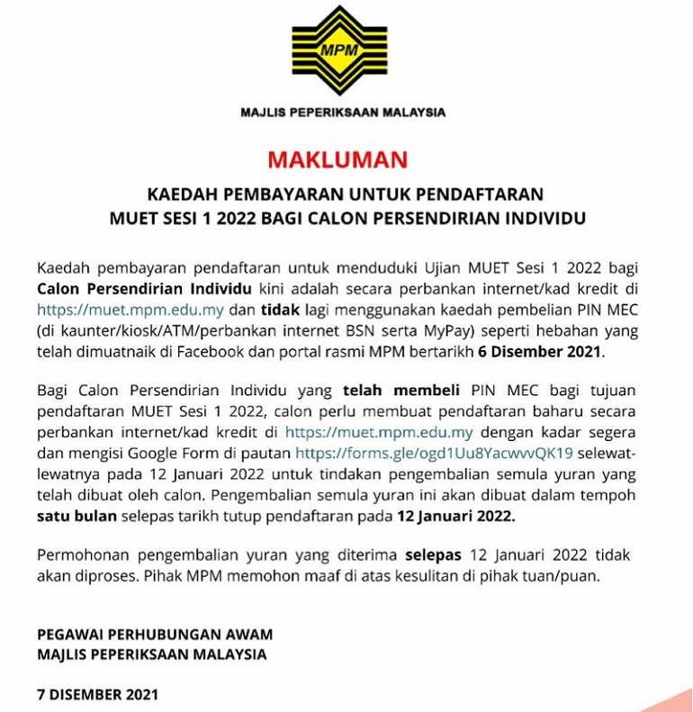 Pendaftaran MUET Sesi 1, 2 & 3 2023 Online