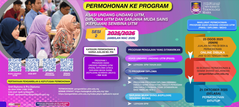 Permohonan UiTM 2025-2026 Online Sesi 2 (online.uitm.edu.my)
